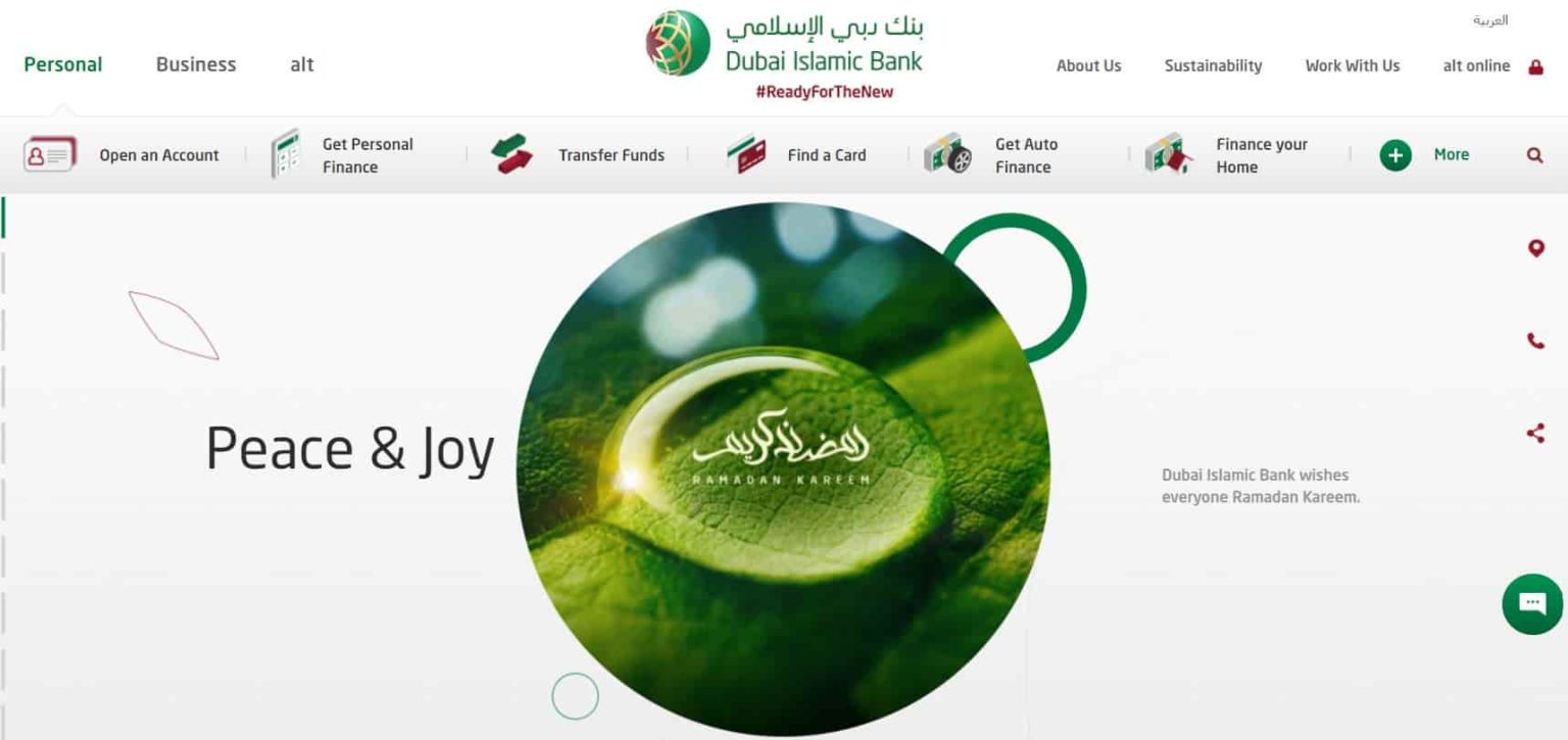 Los 8 mejores bancos internacionales en Dubai 2025 | Shuraa