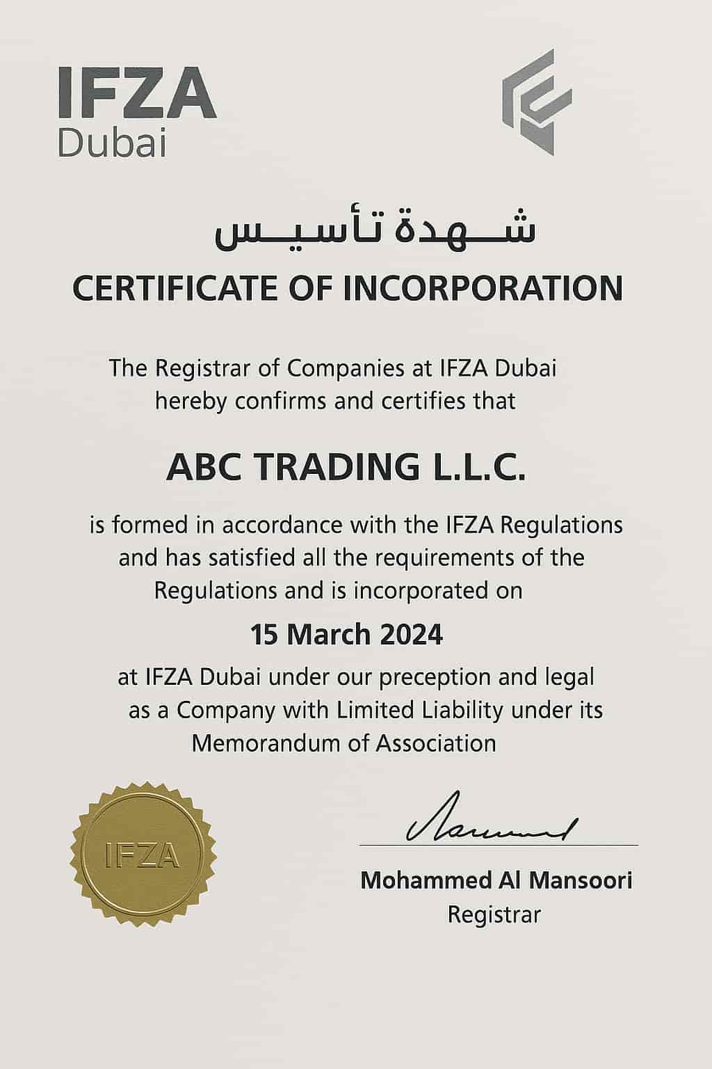 How to Obtain a Certificate of Incorporation UAE - Shuraa