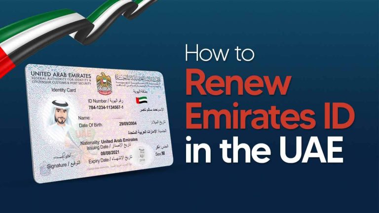 How to Renew an Emirates ID in the UAE - Shuraa